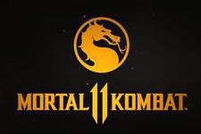Mortal Kombat 11 | Go4Games
