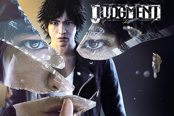 Judgment Review: judecata pumnului | Go4Games