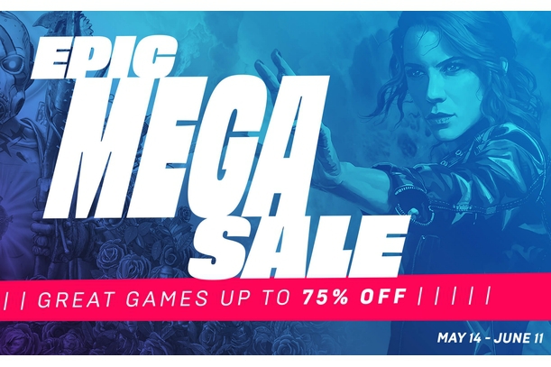 Mega-reduceri pe Epic Games Store: zeci de jocuri la preţuri ...