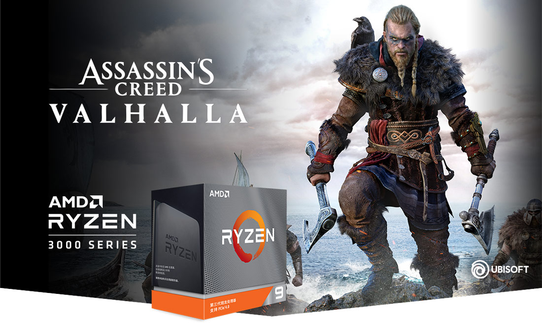 Assassin’s Creed Valhalla, gratuit cu noile procesoare AMD Ryzen | Go4Games